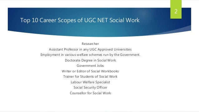 UGC NET Social Work 2022 - Eduncle | PPTX