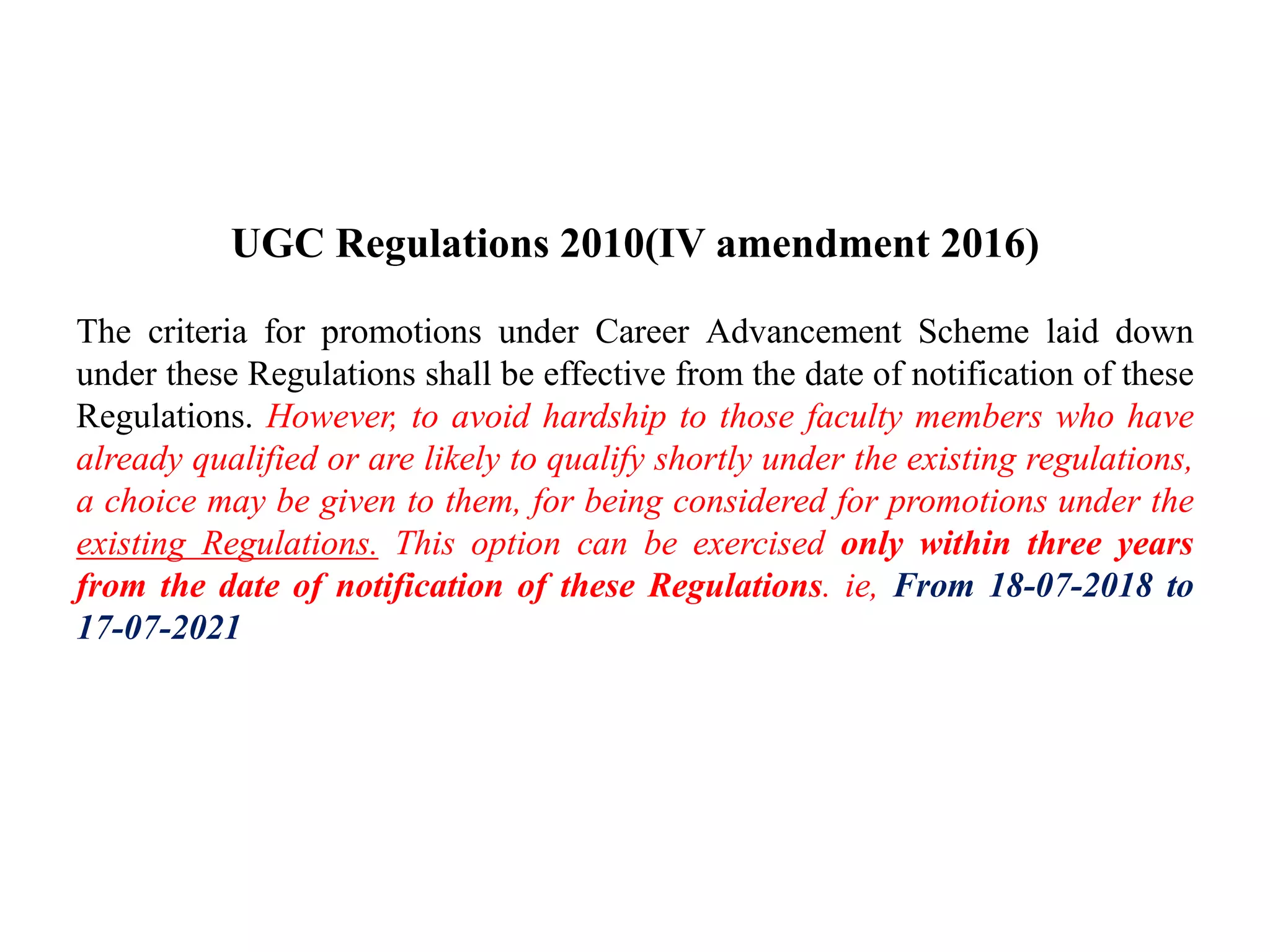 Ugc regulations 2018 | PPTX