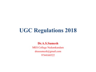 Ugc regulations 2018 | PPTX