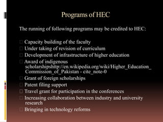 Ugc to hec in pakistan | PPTX