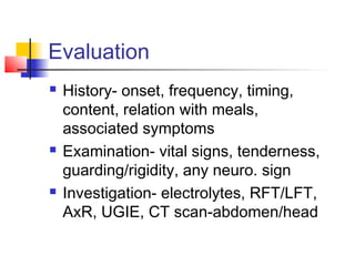 Ugi symptoms | PPT