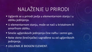 Ugljenik | PPTX