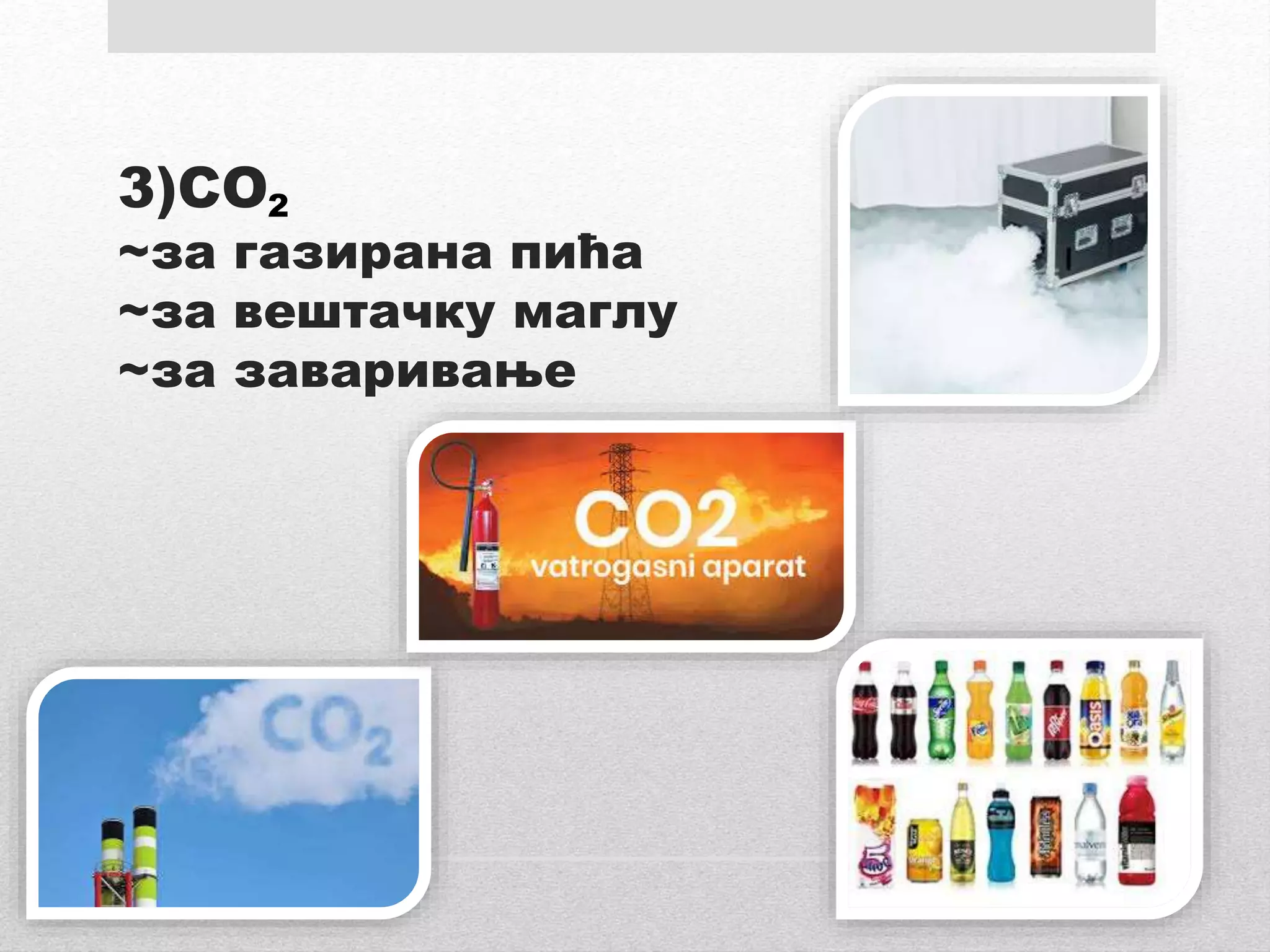 Ugljenik | PPT