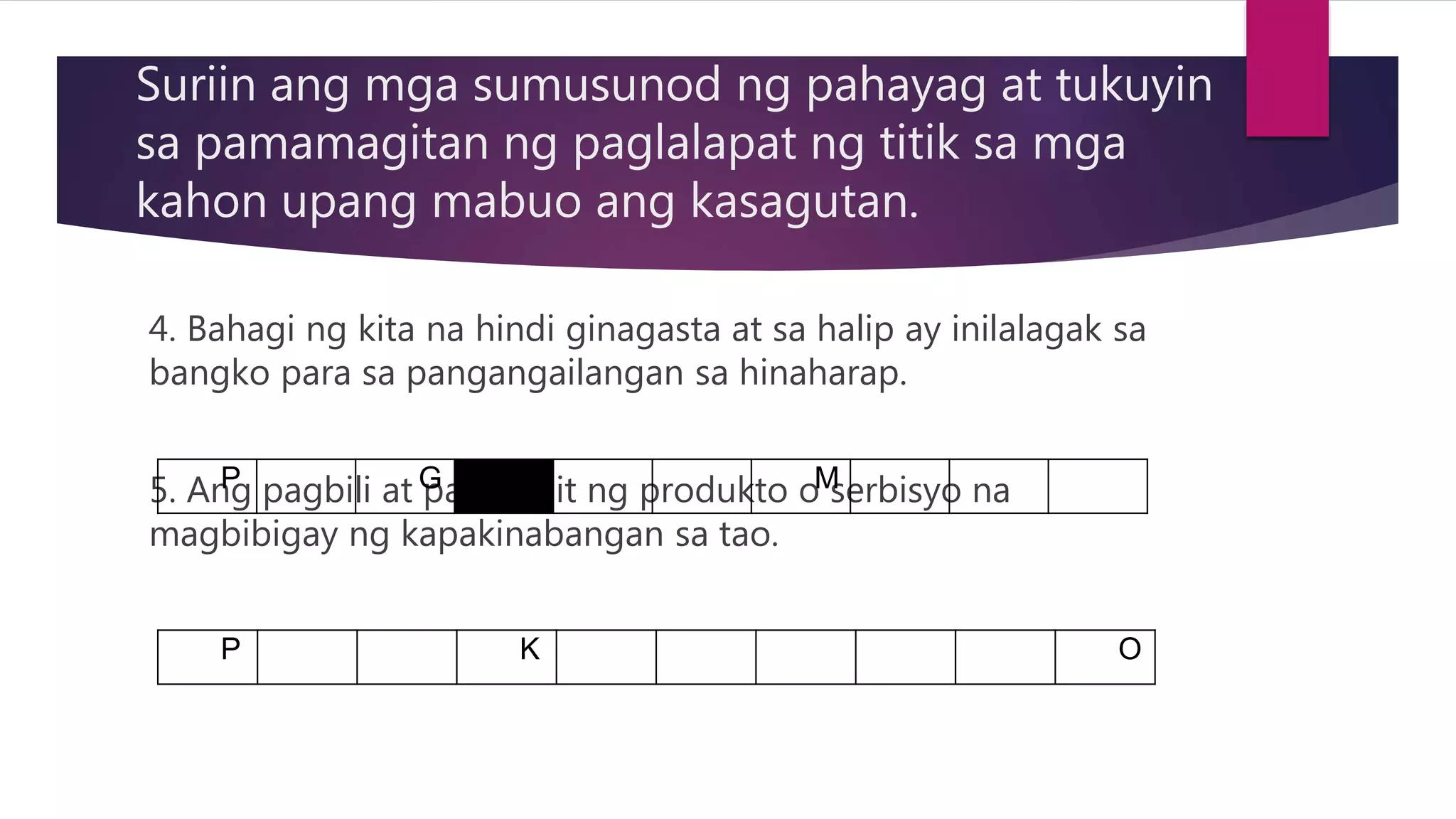 Ugnayan ng Kita,Pagkonsumo at Pag-iimpok | PPTX