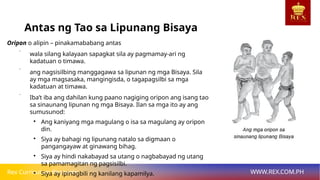 Ugnayan+ng+mga+Tao+sa+Iba’t+Ibang+Antas+ng+Sinaunang+Lipunan.pptx