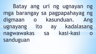 Ugnayan ng mga unang pilipino | PPTX