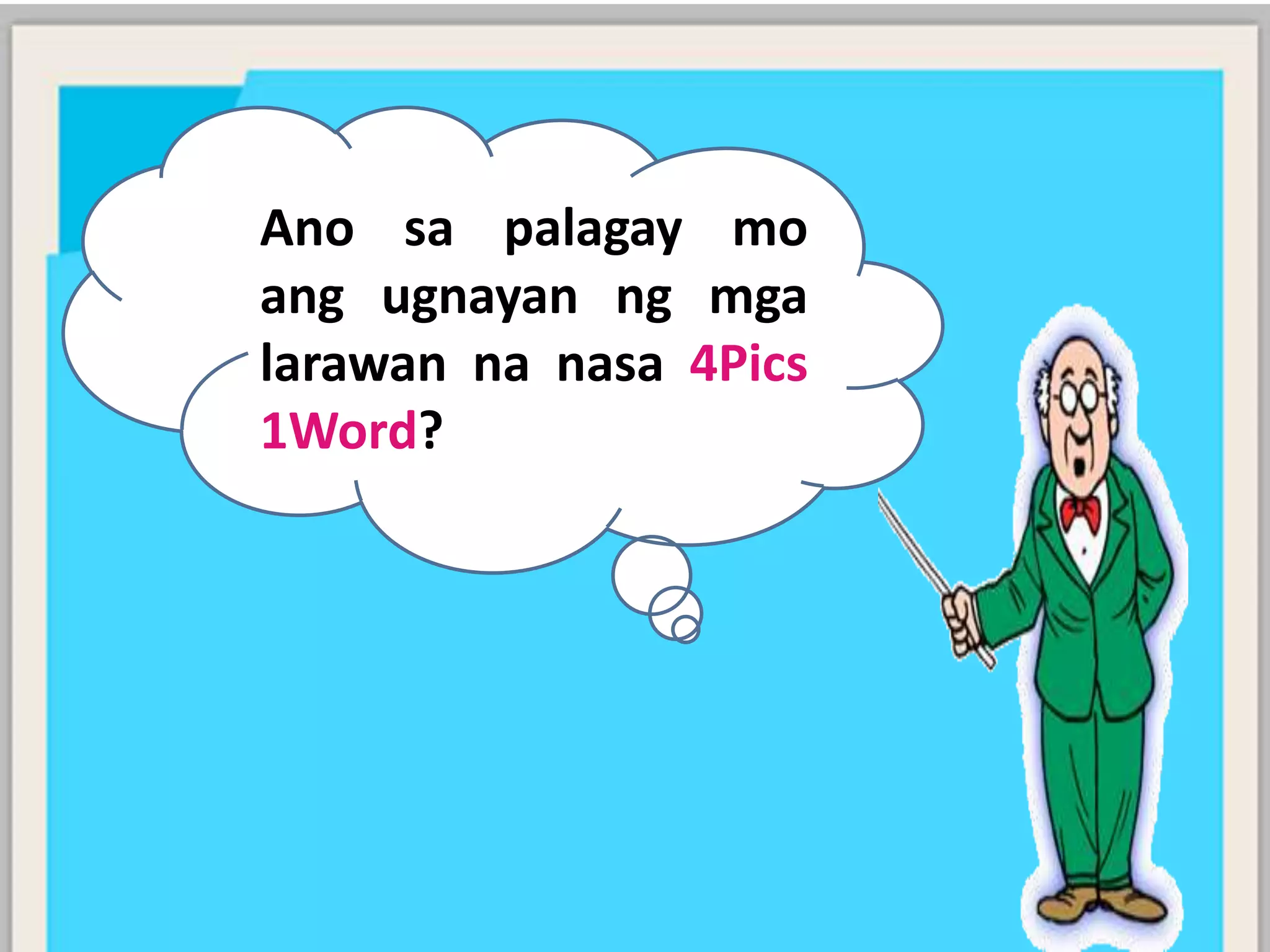 ugnayan ng pamahalaan at pamilihan.ppt