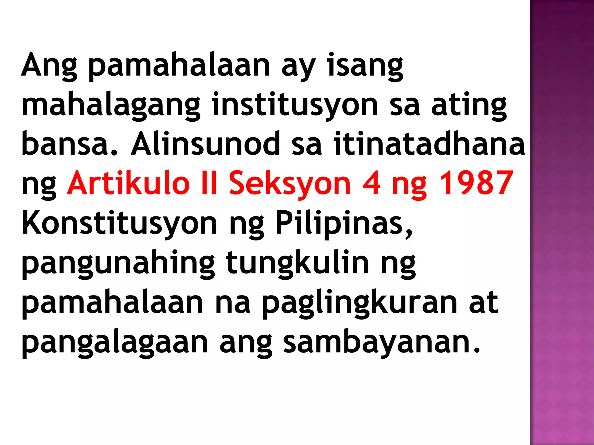 Ugnayan ng pamilihan at pamahalaan | PPT Ugnayan ng pamilihan at pamahalaan | PPT