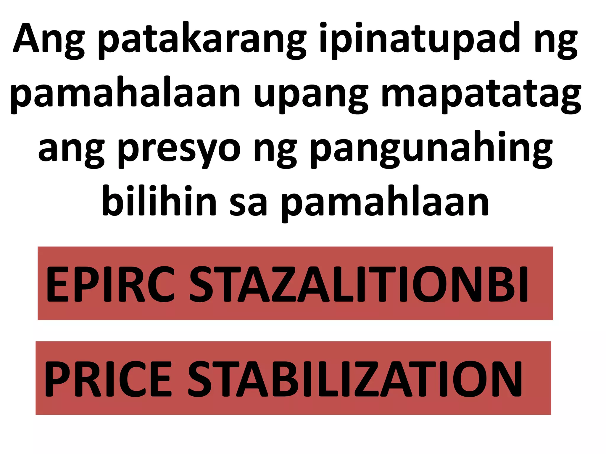 ugnayan ng pamilihan at pamahalaan.pptx