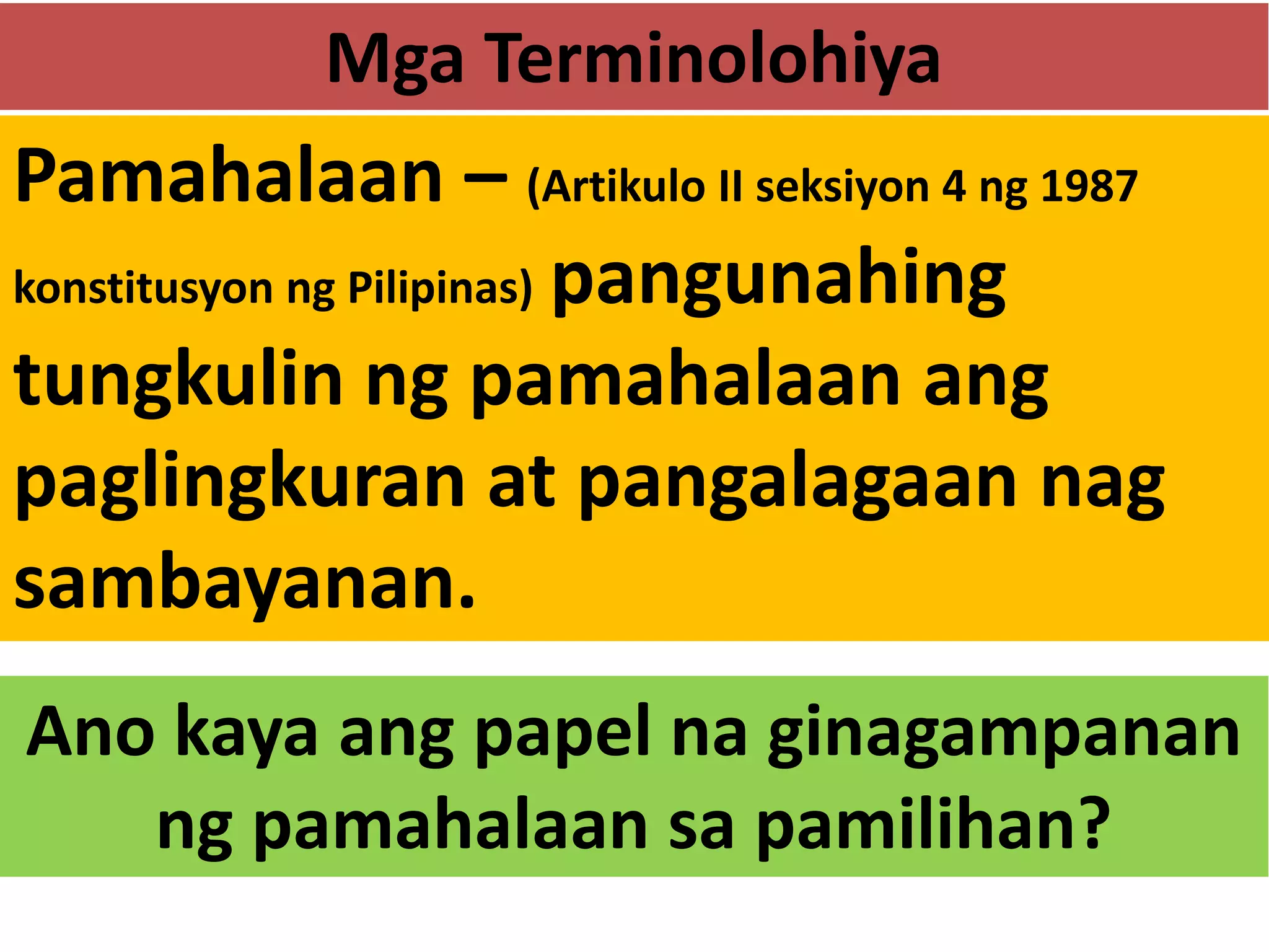 ugnayan ng pamilihan at pamahalaan.pptx