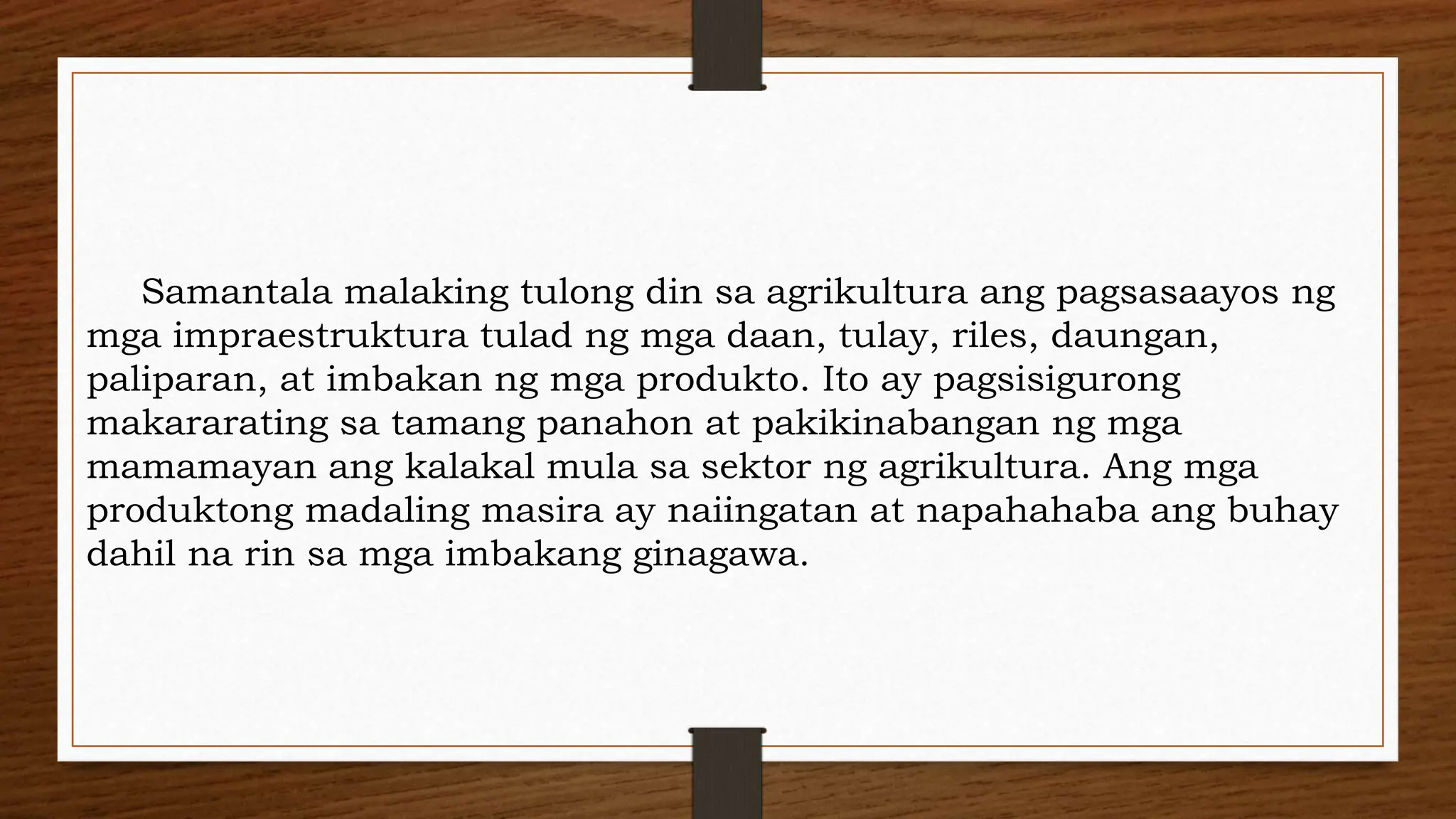 Ugnayan ng sektor ng agrikultura at industriya.pptx