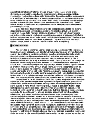 Ugovor o kupoprodaji pravo | PDF