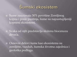 Ugrožene i zaštićene vrste šumskih ekosistema | PPTX