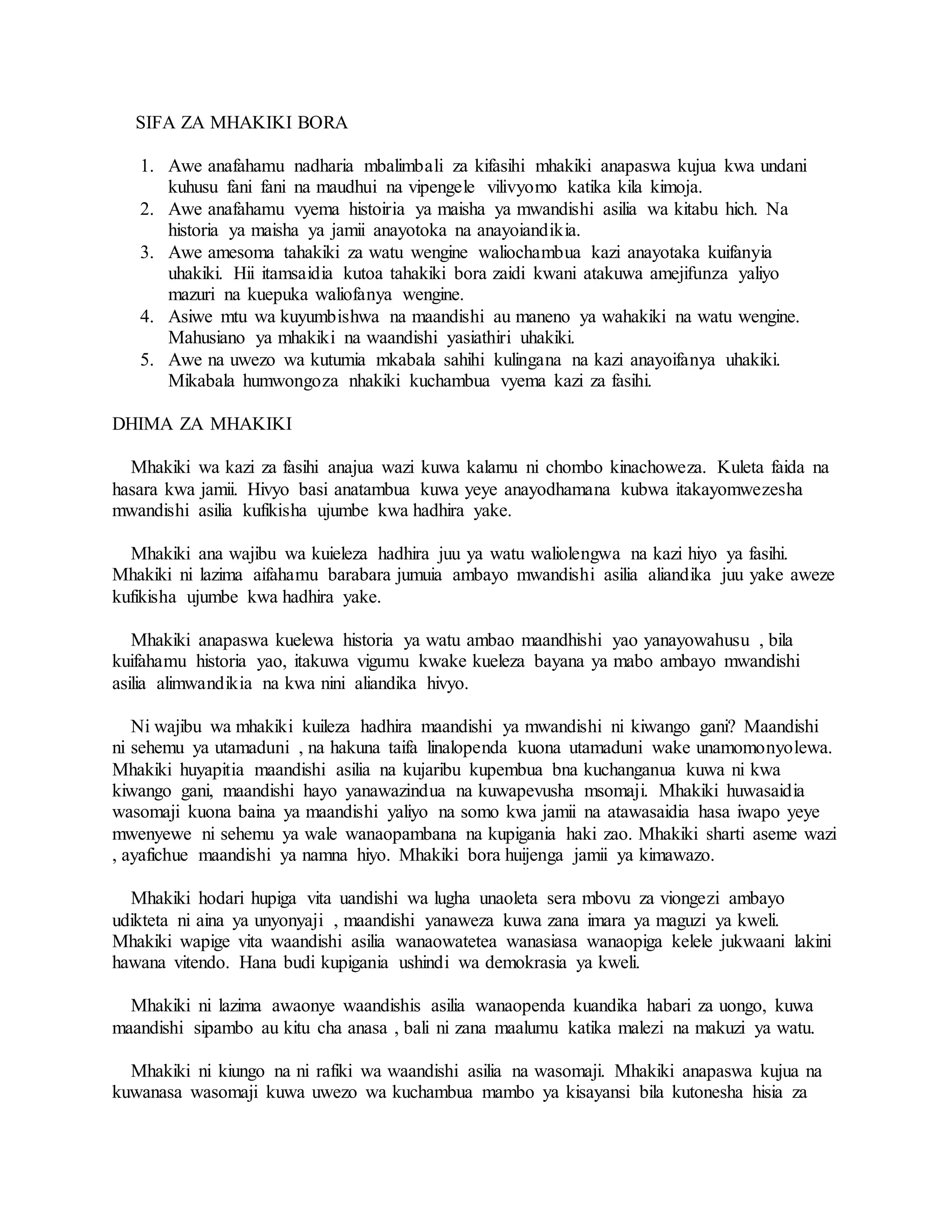 Uhakiki wa kazi za fasihi andishi | DOCX