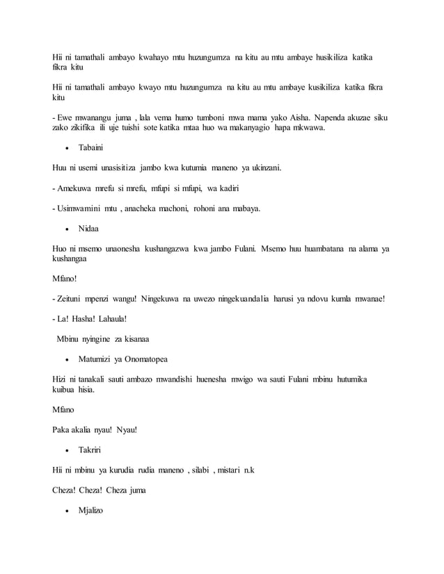 Uhakiki wa kazi za fasihi andishi | DOCX