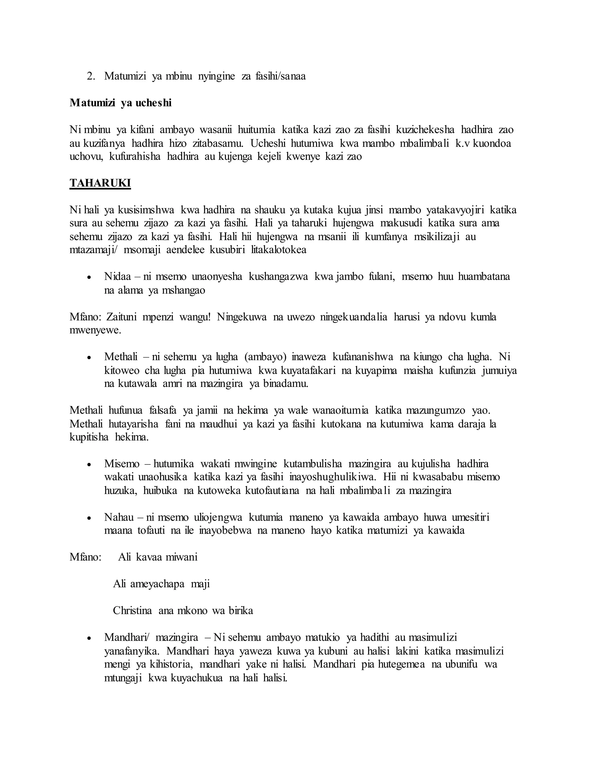 Uhakiki wa kazi za fasihi andishi | DOCX