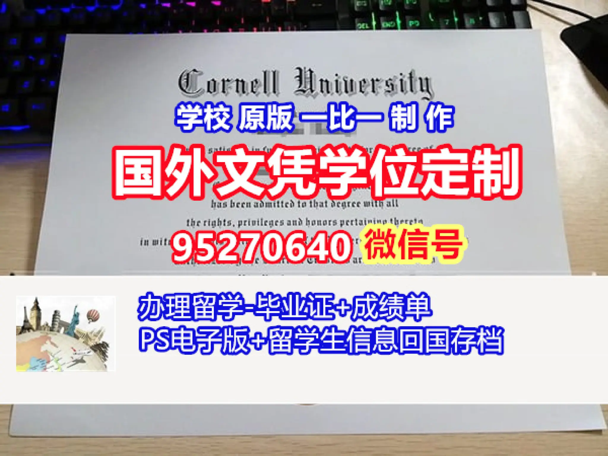 Monash degree Cert diploma Transcripta | PDF