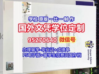 UCSD degree Cert diploma Transcripta | PDF