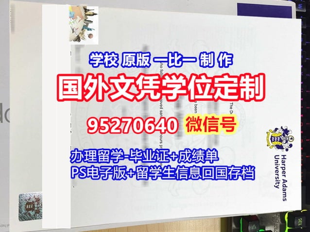 UCSD degree Cert diploma Transcripta | PDF