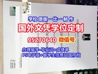 Monash degree Cert offer diploma Transcripta | PDF