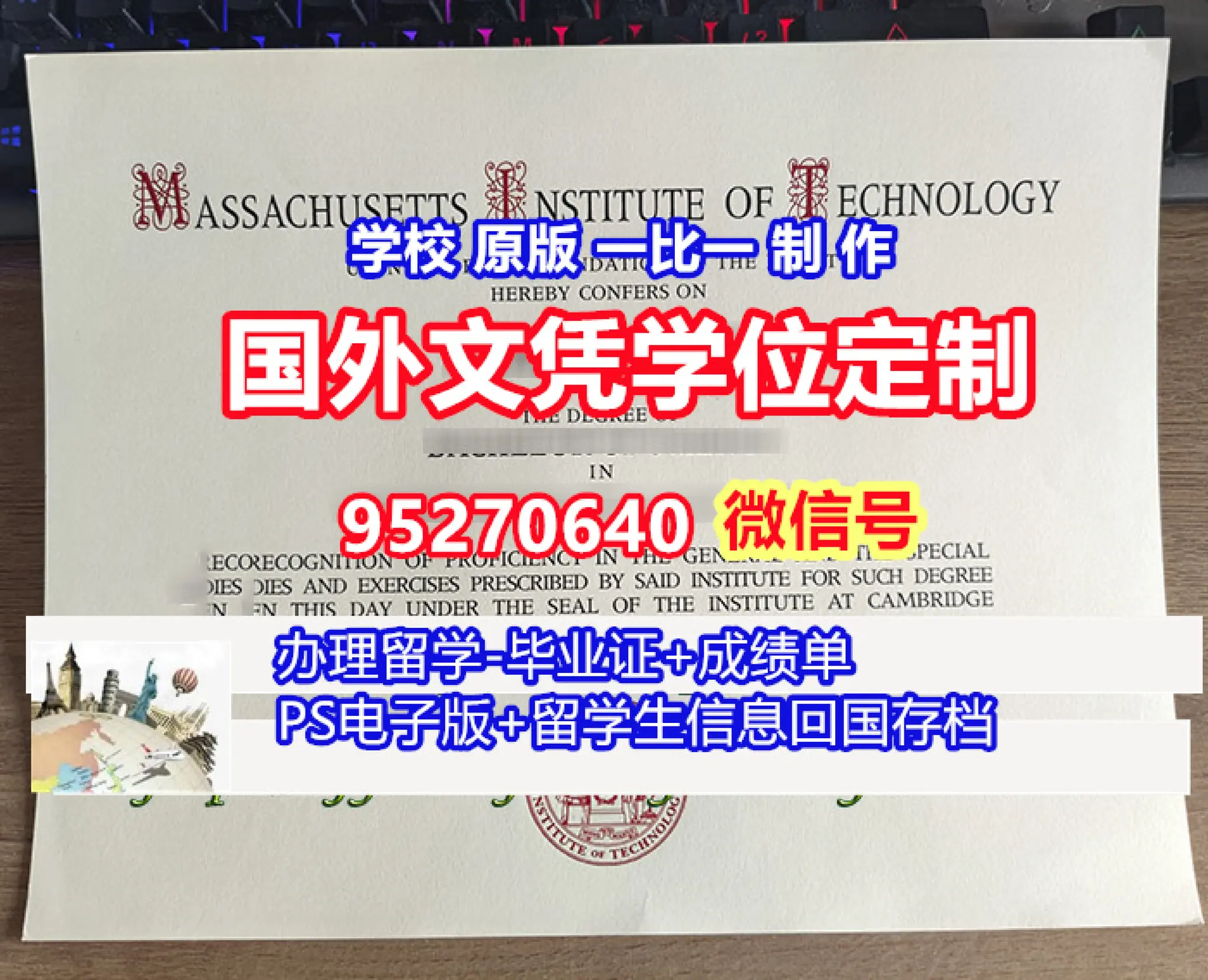 UCSB degree offer diploma Transcript | PPT