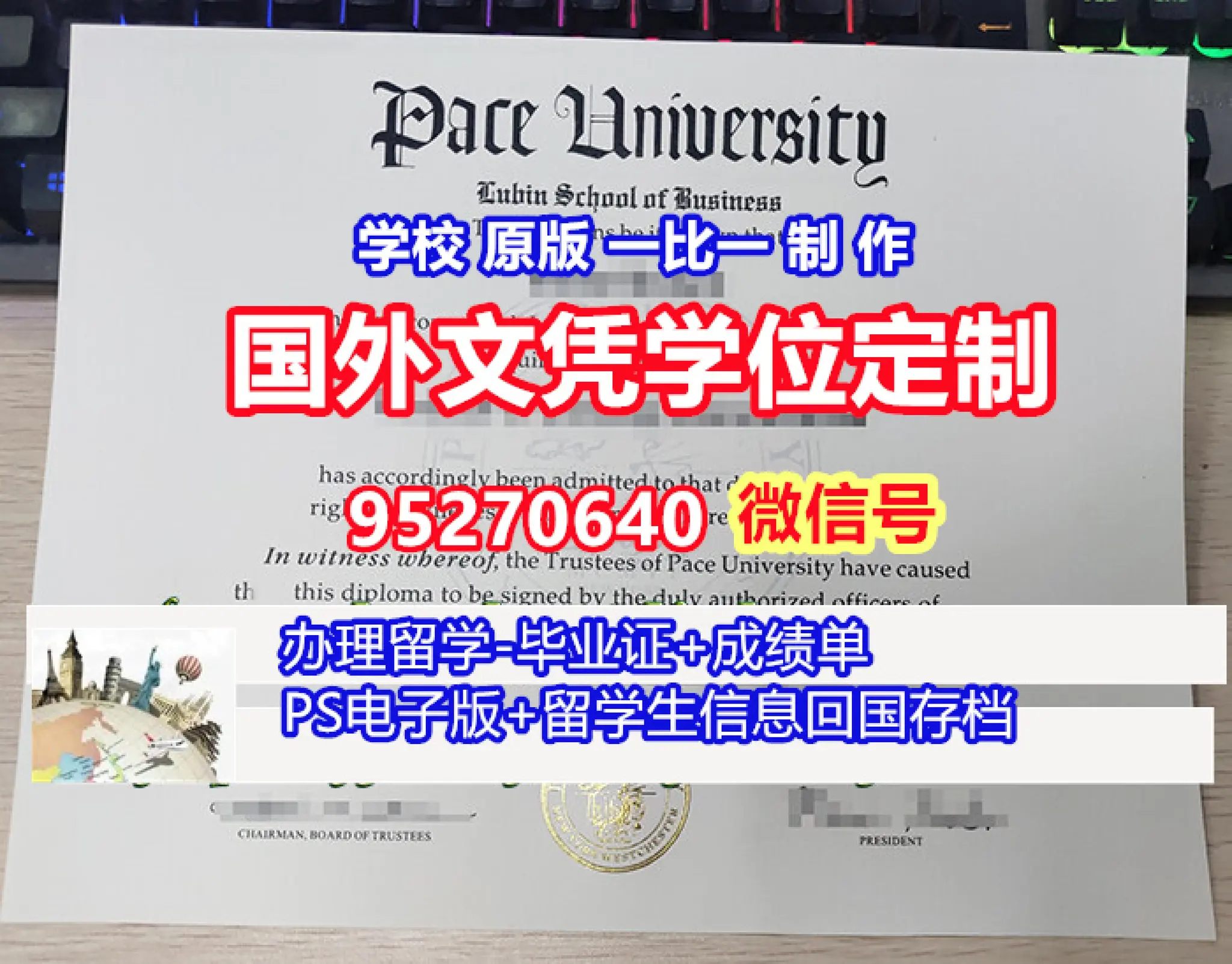 UCLA degree Cert offer diploma Transcripta | PPT