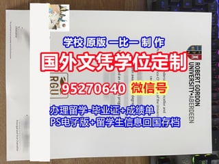 UW degree Cert offer diploma Transcripta | PPT