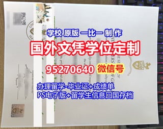 UW degree offer diploma Transcript | PPT