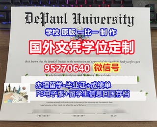 University of British Columbia degree offer diploma Transcript | PPT