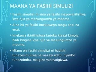 Uhifadhi wa fasihi simulizi | PPTX