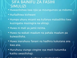 Uhifadhi wa fasihi simulizi | PPTX