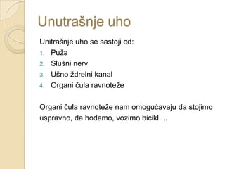 Uho i sluh | PPTX