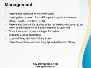 UHS CASE PRESENTATION, MEDICAL COLLEGE P | PPTX