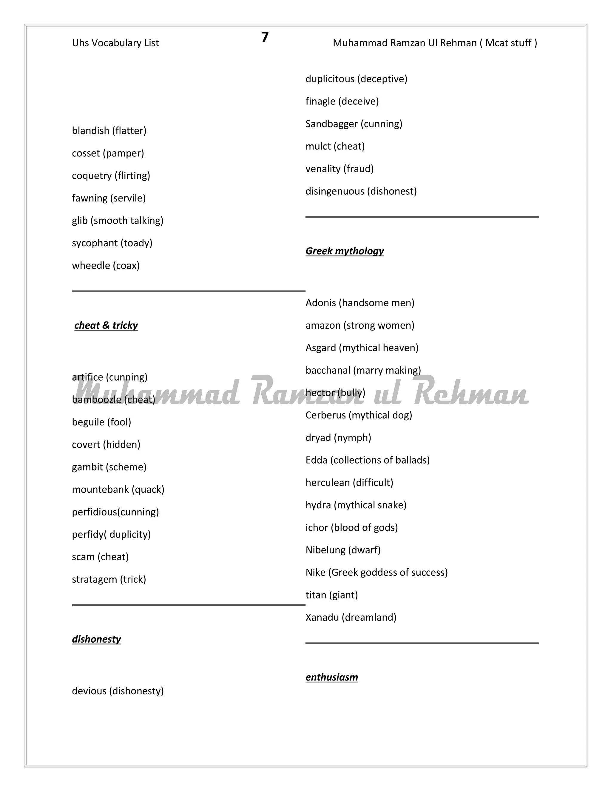 Uhs vocabulary list made easy | PDF