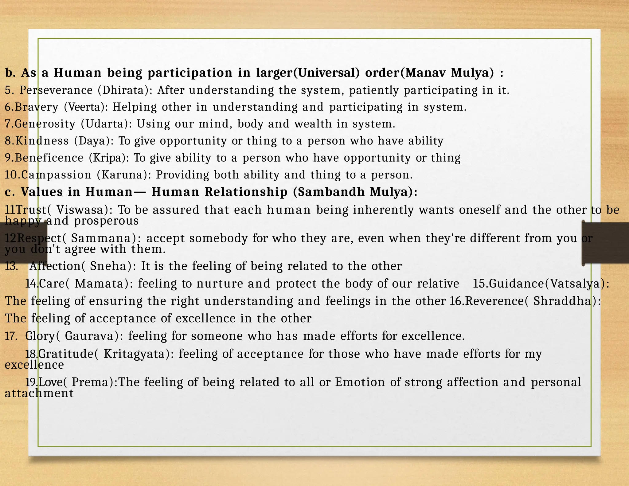 UHV-2 human values unit 5 professional ethics.pptx