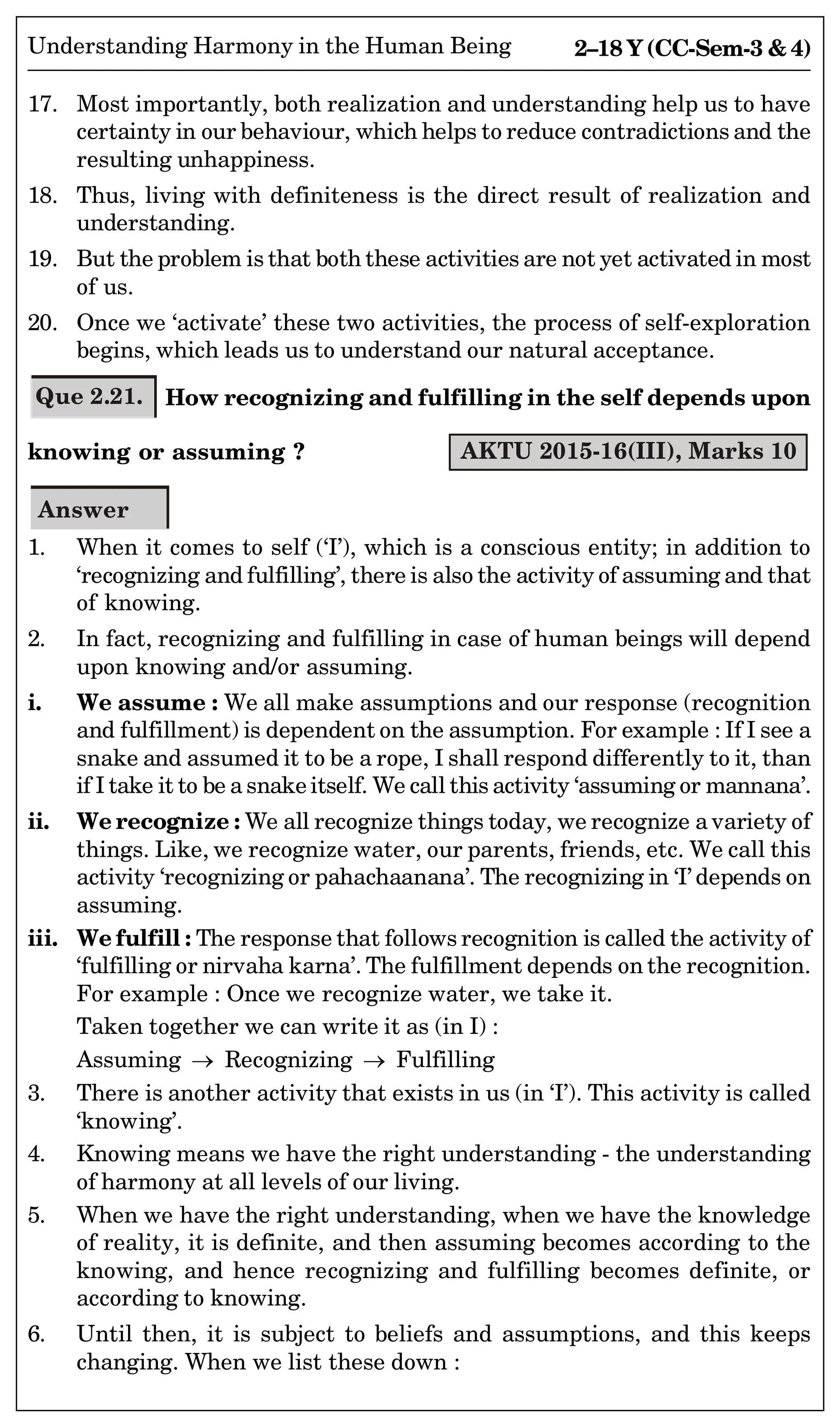 UHV QUANTUM AKTU 3RD & 4TH Semester DOWNLOAD | PDF