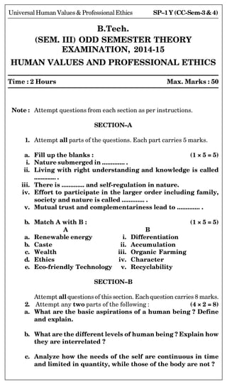 UHV QUANTUM AKTU 3RD & 4TH Semester DOWNLOAD | PDF