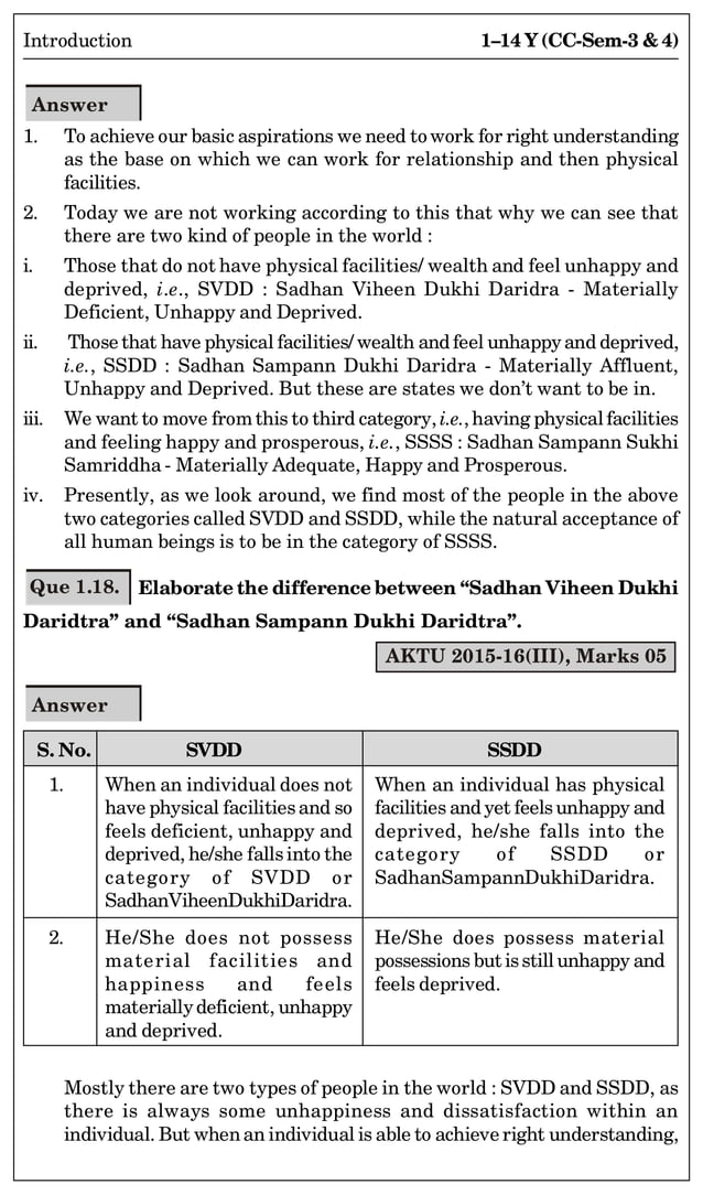 UHV QUANTUM AKTU 3RD & 4TH Semester DOWNLOAD | PDF | Education
