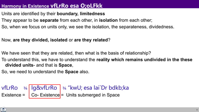 UHV II Lecture 21 - Existence v1.ppt | Biological Sciences | Science