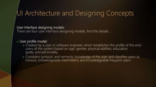 UI architecture & designing | PPTX