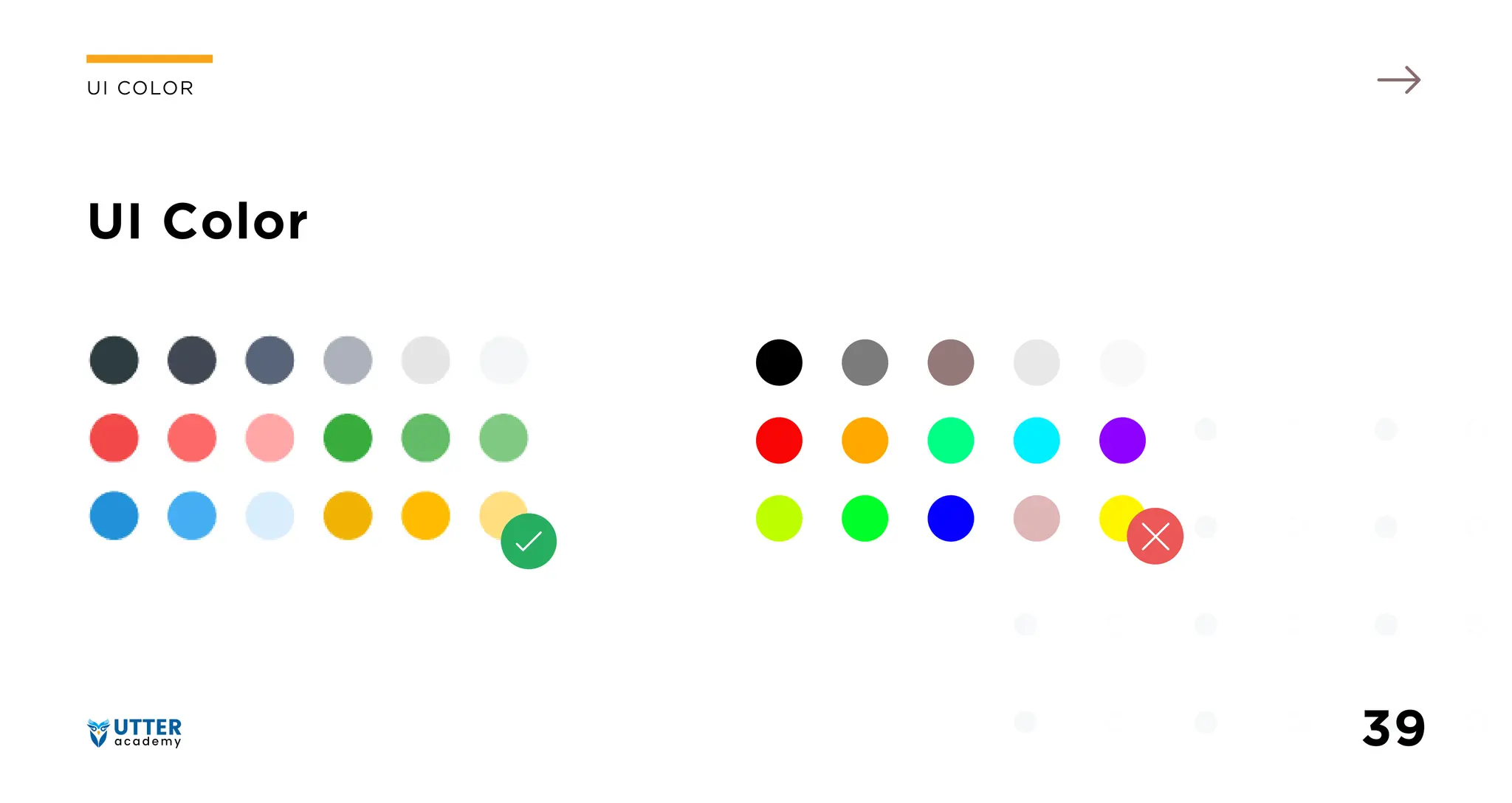 MODUL AJAR UI DAN UX UNTUK PEMULA KELAS DESAIN.pdf