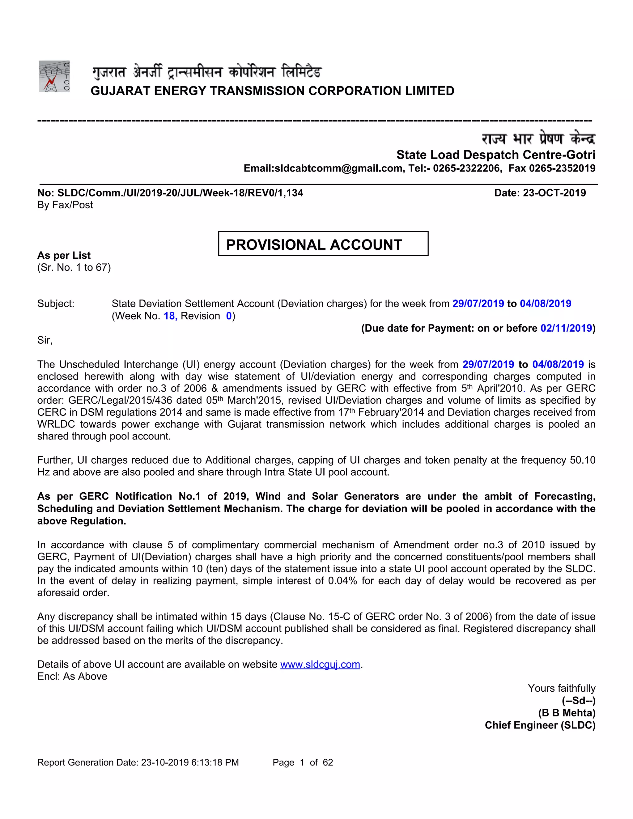 Gujarat SLDC - STATE DEVIATION SETTLEMENT ACCOUNT FOR THE WEEK 29-Jul ...