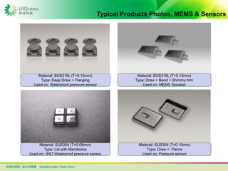 UIGreen Micro Precision Technology | PPT