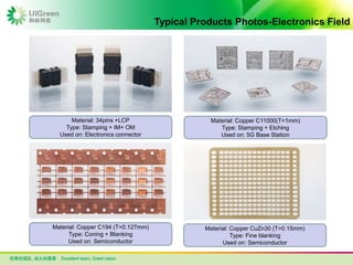 UIGreen Micro Precision Technology | PPT