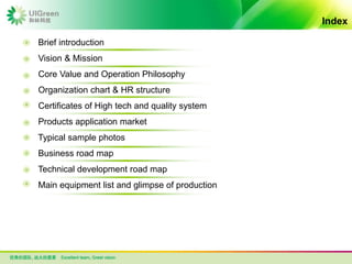 UIGreen Micro Precision Technology | PPT