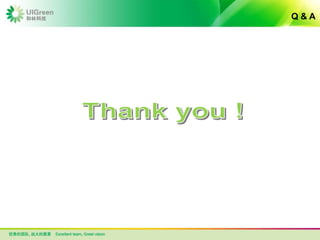 UIGreen Micro Precision Technology | PPT