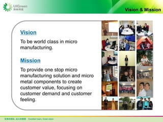 UIGreen Micro Precision Technology | PPT