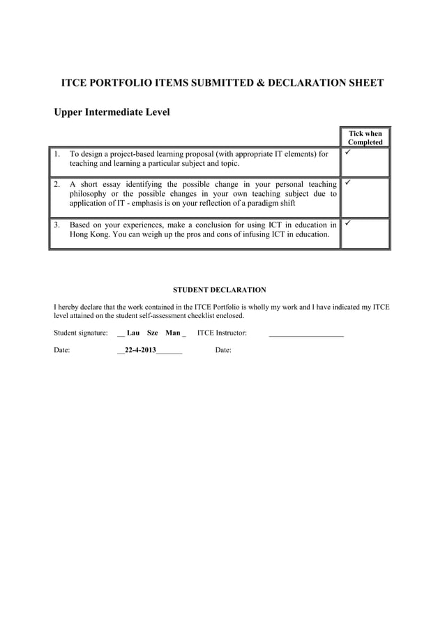 Uiit itce portfolio submission sheet | PDF