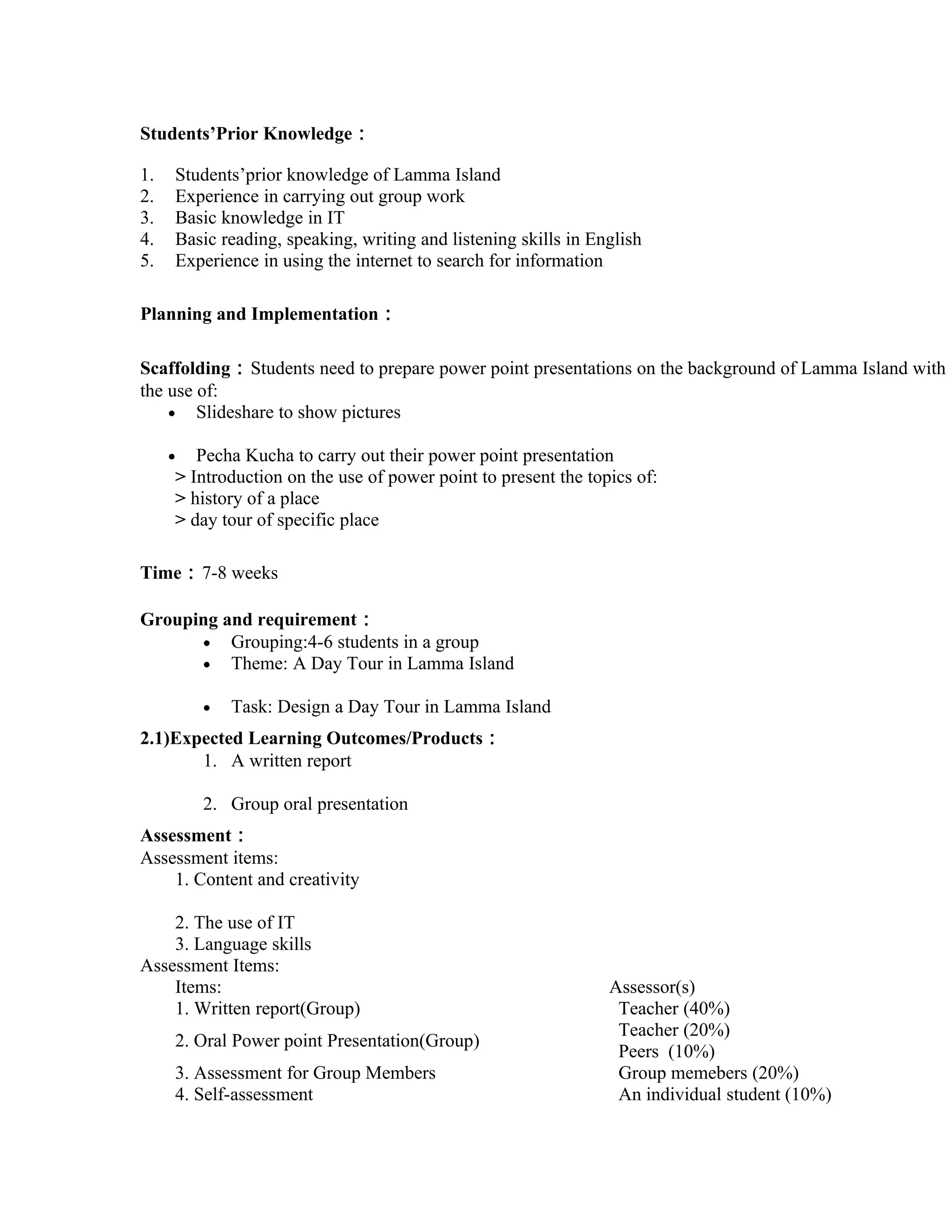 Uiit 1 s handi | DOC