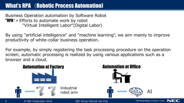 Ui path rpa_intro_v1 | PPTX